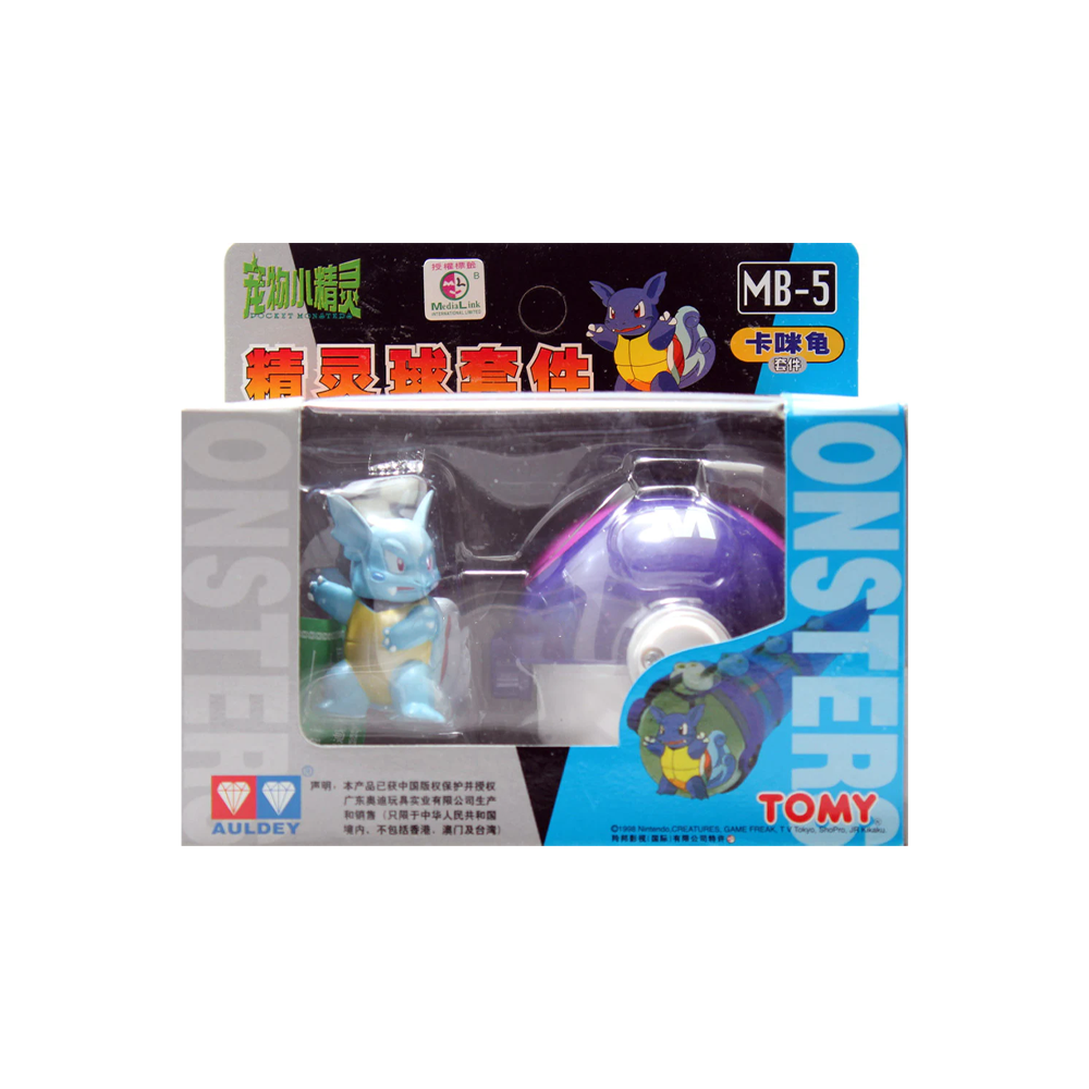 TOMY: Pokemon Monster Collection - Master Ball and Wartortle Figure #M